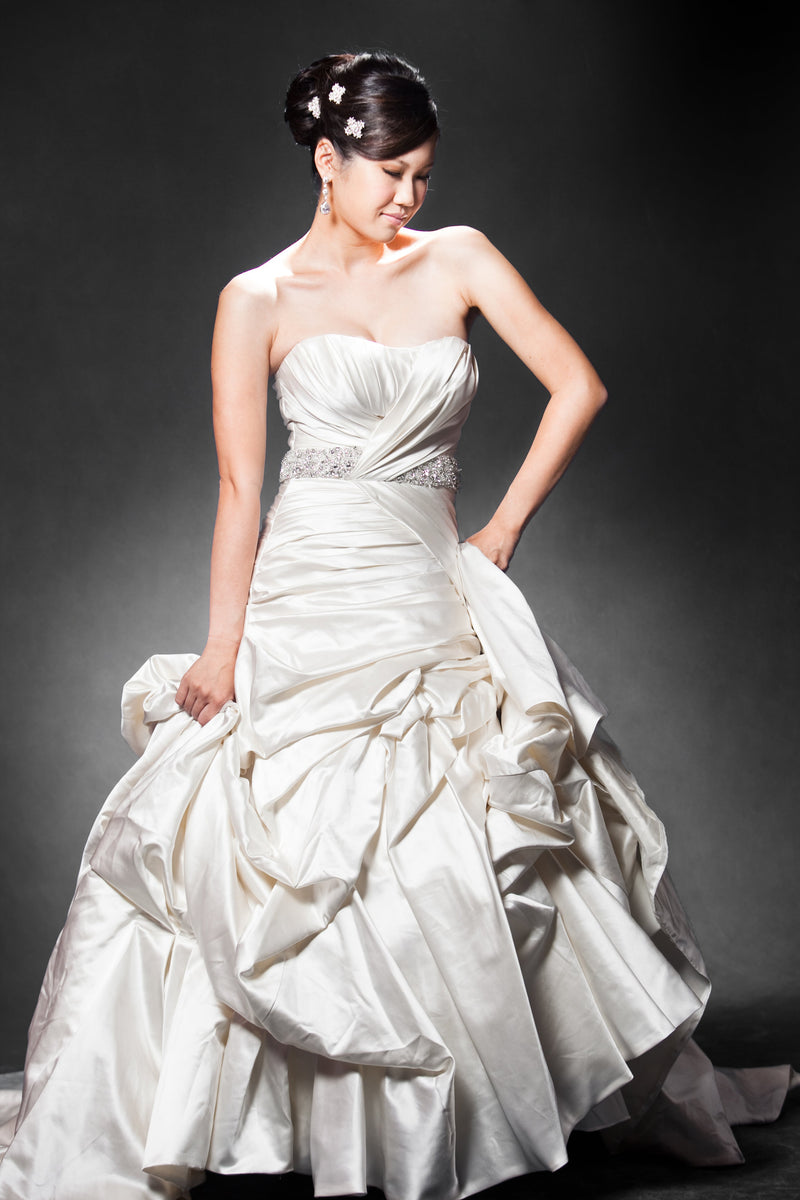 Maggie Sottero Calista – Nearly Newlywed