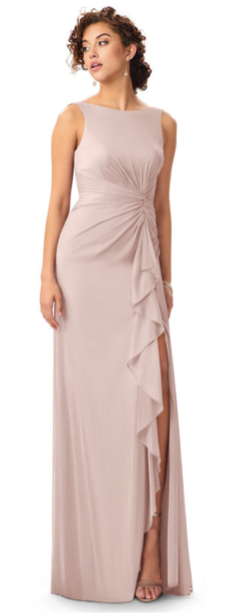 Other Azazie Chiara – Nearly Newlywed